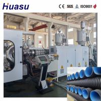 China Telecom Electricity Cable Plastic HDPE Dual Wall Corrugated Pipe Extrusion Machine for sale