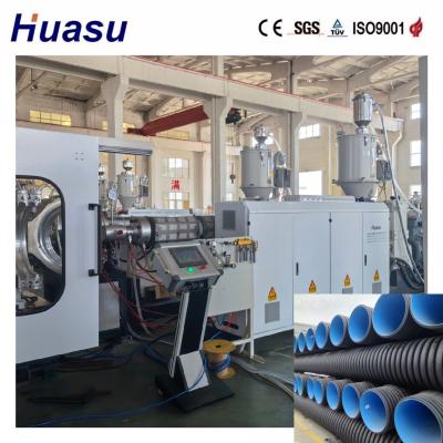 China Plastic PE PVC  Flexible  Dual Wall Corrugated Pipe Making Machine for sale
