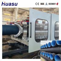 China Plastic PE PVC  Flexible  Dual Wall Corrugated Pipe Making Machine for sale