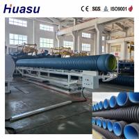 China High Speed PE/PP/PVC/MPP Double Wall Corrugated Pipe Extrusion Line for sale