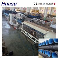 China Telecom Electricity Cable Plastic HDPE Dual Wall Corrugated Pipe Extrusion Machine for sale