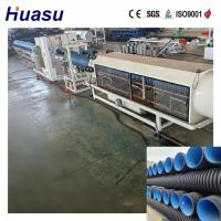 China Telecom Electricity Cable Plastic HDPE Dual Wall Corrugated Pipe Extrusion Machine for sale