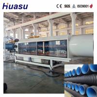 China Telecom Electricity Cable Plastic HDPE Dual Wall Corrugated Pipe Extrusion Machine for sale