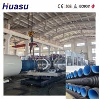 China High Speed PE/PP/PVC/MPP Double Wall Corrugated Pipe Extrusion Line for sale