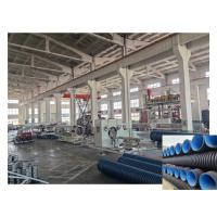 China DWC Double Wall Corrugated Pipe Extrusion Line, Air Cooling For Cable & Drainage Application for sale