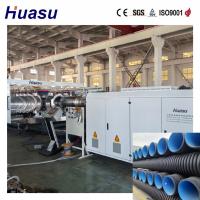 China PLC Controlled Double Wall Corrugated Pipe Extrusion Line for 32-1600mm Diameter with High Productivity for sale