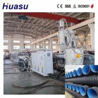 China PLC Controlled Double Wall Corrugated Pipe Production Line with 32-1600mm Diameter and Energy Saving Features for sale