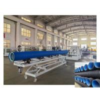 China Air Cooling Cable Protection Pipe Extrusion Line, Single / Double / Three Layer Optional for sale