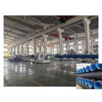 China Manufacturing Plant Electric Conduit Plastic HDPE Dual Wall Corrugated Pipe Extrusion Production Line for sale
