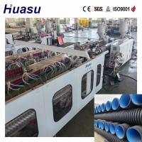 China Air Cooling Cable Protection Pipe Extrusion Line, Single / Double / Three Layer Optional for sale