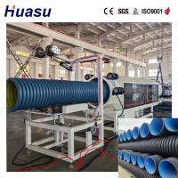 China PLC Controlled Double Wall Corrugated Pipe Production Line with 32-1600mm Diameter and Energy Saving Features for sale
