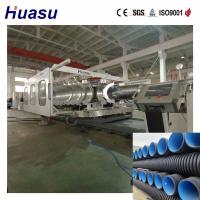 China PLC Touch Screen Cable Protection Pipe Extrusion Line, Single Screw, 100–500kg/h Capacity for sale