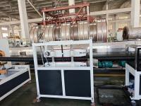 China Spiral Pipe Extrusion Line for HDPE Single-wall Pipe Production Equipment for sale