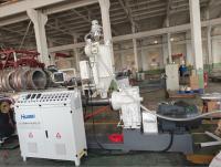 China Non-dust Cutting Plastic Pipe Production Extrusion Line Equipped with Water Cooling System Adjustable Flow Enhancing Pipe for sale