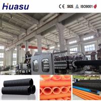 China PLC Controlled Double Wall Corrugated Pipe Extrusion Line for High Productivity with 32-1600mm Pipe Diameter for sale