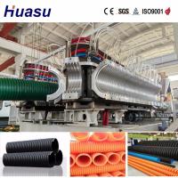 China PLC Controlled Double Wall Corrugated Pipe Extrusion Line for High Productivity with 32-1600mm Pipe Diameter for sale