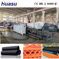 China PLC Controlled Double Wall Corrugated Pipe Extrusion Line for High Productivity with 32-1600mm Pipe Diameter for sale