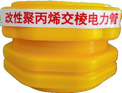 China Differentiated Pipe Extrusion Line Equipment Top Chinese Manufacturer for sale