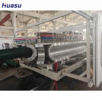 China Custom High-Difficulty Corrugated Pipe Equipment, Single Double Wall Corrguated Pipe Extrusion Line for sale