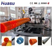 China Square Mouth HDPE Plastic Corrugated Conduit Extrusion Line Electrical Cable Protection Pipe Production Equipment for sale