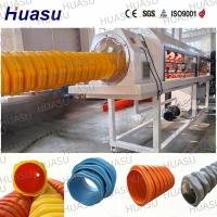 China Gray Octagonal Plastic Corrugated Conduit Production Line Road Cable Buried Protective Pipe Extrusion Equipment for sale
