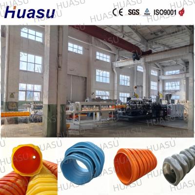 China High Strength Special Profile Plastic Corrugated Pipe Production Line Underground Sewage Drain Pipeline Extrusion Making Machine for sale
