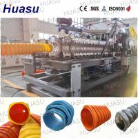 China Large Square Plastic Corrugated Tube Production Line Highway Cable Protection Pipe Extrusion Processing Equipment for sale