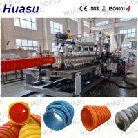 China High Strength Special Profile Plastic Corrugated Pipe Production Line Underground Sewage Drain Pipeline Extrusion Making Machine for sale