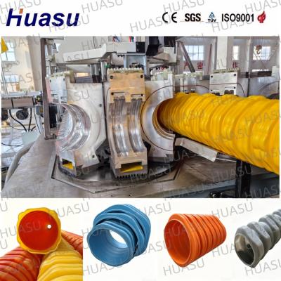 China Large Diameter Irregular Plastic Corrugated Pipe Extrusion Line Municipal Waste Water Drainage Pipe Manufacturing Production Line for sale