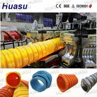 China High Strength Special Profile Plastic Corrugated Pipe Production Line Underground Sewage Drain Pipeline Extrusion Making Machine for sale