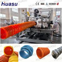 China Special Shaped Plastic Corrugated Pipe Extrusion Line HDPE Municipal Drainage Conduit Production Line for Underground Pipe Making for sale