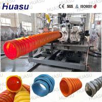 China Special Shaped Plastic Corrugated Pipe Extrusion Line HDPE Municipal Drainage Conduit Production Line for Underground Pipe Making for sale