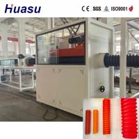 China PE HDPE PP PVC MPP Spiral Corrugated Pipe Extrusion Line Extruder 200-1000kg/h Fully Automatic 32mm-2000mm for sale