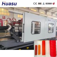 China High Output Plastic Pipe Extrusion Line 100-1200kg/h Consistent Drainage Pipe Fabrication 32mm-2000mm Diameter for sale
