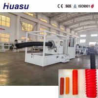 China High Output Plastic Pipe Extrusion Line 100-1200kg/h Consistent Drainage Pipe Fabrication 32mm-2000mm Diameter for sale