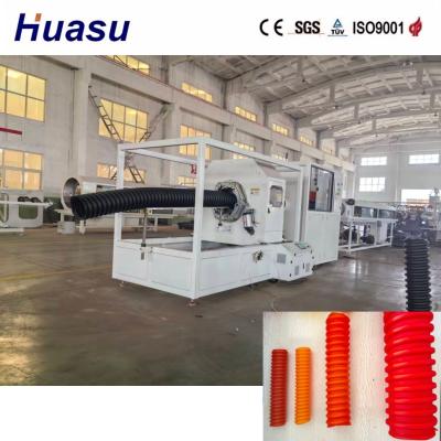 China Multi-Material Single Wall Corrugated Pipe Making Machine 100-1200kg/h 32mm-2000mm for Drainage Applications for sale