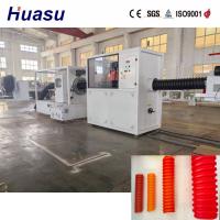 China Fully Automatic Spiral Pipe Extrusion Line for HDPE PE PP PVC MPP Materials with 32mm - 2000mm Pipe Diameter Range for sale
