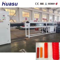 China PE Single Wall Spiral Corrugated Pipe Extrusion Line 100-1200kg/h Output Fully Automatic for Municipal Engineering for sale