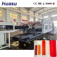 China High Output Plastic Pipe Extrusion Line 100-1200kg/h Consistent Drainage Pipe Fabrication 32mm-2000mm Diameter for sale