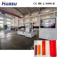 China PE Single Wall Spiral Corrugated Pipe Extrusion Line 100-1200kg/h Output Fully Automatic for Municipal Engineering for sale