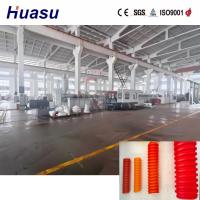 China High Output Plastic Pipe Extrusion Line 100-1200kg/h Consistent Drainage Pipe Fabrication 32mm-2000mm Diameter for sale
