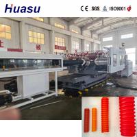 China PE Single Wall Spiral Corrugated Pipe Extrusion Line 100-1200kg/h Output Fully Automatic for Municipal Engineering for sale