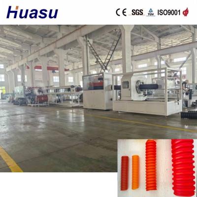 China Automatic Spiral Corrugated Pipe Extrusion Line 100-1200kg/h Output 32mm-2000mm Diameter for Continuous Production for sale