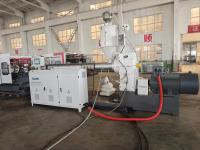China Deep Screw Single Wall Corrugated Pipe Production Line Designed for Smooth and Continuous Pipe Extrusion for sale