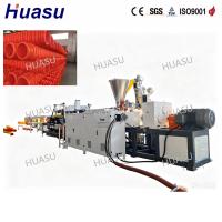China Pipe diameter 32-1600mm special-shaped corrugated pipe extrusion line capable of processing HDPE PE PP PVC MPP materials for sale