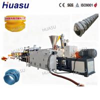 China Double Wall Corrugated Pipe Extrusion Line PP Pipe Extrusion Line Designed to Produce Drainage Pipe with Pipe Diameter 32-1600mm for sale