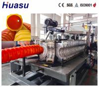 China High Productivity PP Pipe Extrusion Line pipe diameter 32-1600mm ensuring finished production municipal Engineering and efficiency for sale