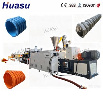 China Underground Sewage Pipe Plastic Corrugated Pipe Making Machine Offering Pipe Diameter 32-1600mm Manufacturing Capability for sale
