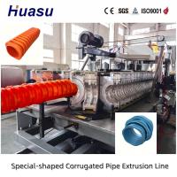 China Blue Big Size HDPE Corrugated Drainage Pipe Special Shape Sewage Plastic Pipeline for sale