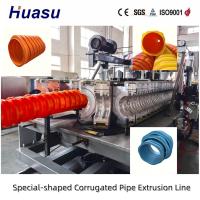 China Large Diameter Irregular Plastic Corrugated Pipe Municipal Wastewater Drainage Tube for sale